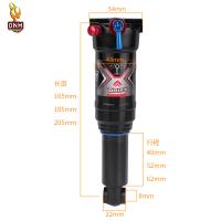 China Dnm Tru-8RC Trunnion Air Rear Shock Absorber Air Pressure Adjustable 165mm 185mm 205mm for sale