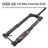 China Dnm USD-6S Fat 26er Inverted Fat Bike Suspsension Fork Mountain Bike Fork for sale
