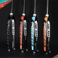 China Lightweight 26/27.5/29er MTB Bicycle Rigid Fork FML30A Aluminum Alloy 9qr for sale