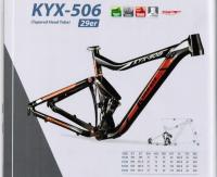 China 29er Xc/Trail Aluminum Full Suspension Frame Mountain Bike/Mtb Frame AL7005 for sale