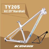 China 29er Aluminum Alloy XC Mountain Bike Frame  Internal Cable Routing 148*12mm thru-axle for sale