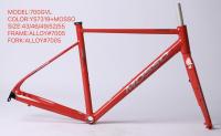 China 700c Aluminum Alloy Road Bicycle Frame Gravel Bike Flat Mount Disc Road Bike for sale