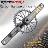China Road Bicycle Carbon Gxp Hollow Integrated Crank 10/11s Single Disc Double Disc 170mm Length for sale