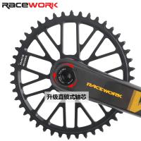 China Road Bicycle Carbon Gxp Hollow Integrated Crank 10/11s Single Disc Double Disc 170mm Length for sale