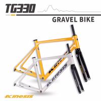 China Internal Cable Routing Lightweight Gravel Bike Frame for Disc Road Bike for sale