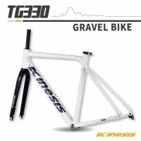 China Lightweight Aluminum Gravel Bike Frame 700X38c Racing Road Bicycle for sale
