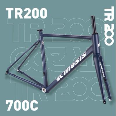 China 700x32c Lightweight Road Racing Bike Frame Aluminum Alloy Disc Road Bicycle for sale