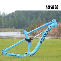 China 27.5er Aluminum Full Suspension Mtb Bicycle Frame Downhill /Enduro Mountain Bike for sale