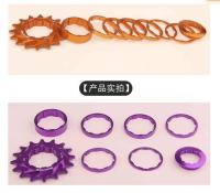 China Lightweight Single Speed Dirt Jump Gear AL7075 Sprocket 12T, 14T, 16T Flywheel Kit for sale