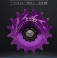China Lightweight Single Speed Dirt Jump Gear AL7075 Sprocket 12T, 14T, 16T Flywheel Kit for sale