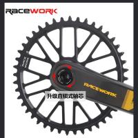 China China wholesale Carbon Gravel Road Bike Crankset Lightweight 170/172.5mm Shaft 40/42/44T Chainring. for sale