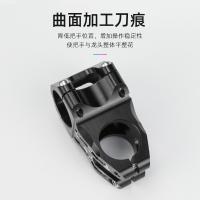 China Bicycle Parts Lightweight Downhill CNC Stem dh/Bmx Handlebar 50mm extension 31.8 for sale