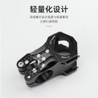 China Bicycle Parts Lightweight Downhill CNC Stem dh/Bmx Handlebar 50mm extension 31.8 for sale
