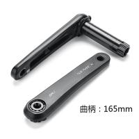 China Lightweight Road Bike Crankset Gravel Bicycle DUB Crank 165/170/175 42/44T for sale
