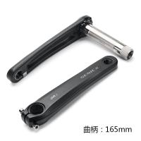 China Lightweight Gravel Bike Crankset Axle 24mm 165/170/175 42/44T Chainring Crank 10/11/12s for sale