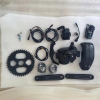 China Lightweight 8fun M820 250W MID-Drive Motor for Eroad Emtb Egravel Ebicycle Bafang for sale