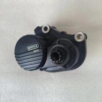 China Lightweight 8fun M820 250W MID-Drive Motor for Eroad Emtb Egravel Ebicycle Bafang for sale