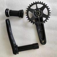 China Aluminum Alloy Mountain Bike Crank Set DUB 29mm Axle Direct Mount Chain Ring Bicycle Crank for sale