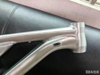 China 29er Boost Trail Full Suspension Mountain Bike Frame for sale