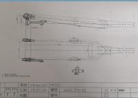 China Lightweight 29