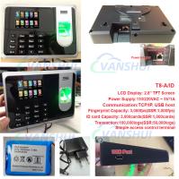 China Biometric Fingerprint Access Control System and RFID Card Reader Time AttendanceTerminal with Battery for sale
