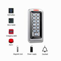 China Outdoor Waterproof IP68 and Anti-vandal RFID Card Access Control Reader with Metal Cover for sale
