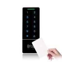 China Password and RFID Card Access Control Reader Waterproof IP65 for sale