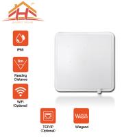 China Access Control UHF RFID Integrated Reader up to 8 Meters Long Distance for sale