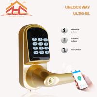 China Password Smart Digital Door Lock 0 Degree-70 Degree Working Temperature for sale