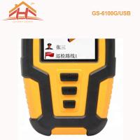 China Battery Charged Guard Tour Patrol System Devices Support Online Software for sale