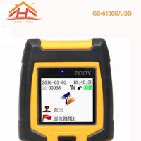 China Battery Charged Guard Tour Patrol System Devices Support Online Software for sale