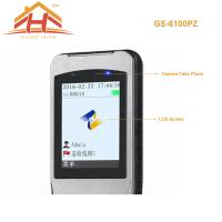 China Compact Guard Tour Patrol System Take HD Photos At Night With Flashlight Function for sale