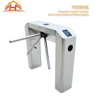 China Three Arm Access Control Turnstile Barrier Gate System With Fingerprint And RFID Card Reader for sale