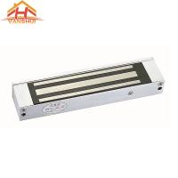 China Small Wireless Electromagnetic Lock 330LBS Holding Force Waterproof Magnetic Lock for sale