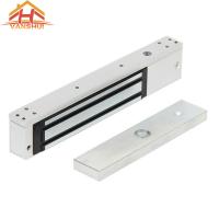China Small Wireless Electromagnetic Lock 330LBS Holding Force Waterproof Magnetic Lock for sale
