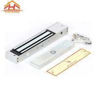 China 300KG Electromagnetic Locking Devices For Glass Door Wooden Door And Fire - Proof Door for sale