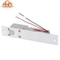 China Glass Door Mini Electromagnetic Lock Low Temperature Feedback And Timer for sale