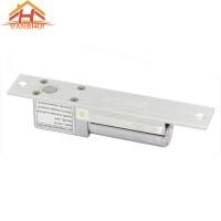 China Glass Door Mini Electromagnetic Lock Low Temperature Feedback And Timer for sale