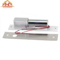 China Glass Door Mini Electromagnetic Lock Low Temperature Feedback And Timer for sale