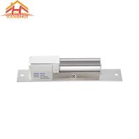 China Access Control System Electric Bolt Lock With Timer Signal Output And LED Function for sale