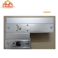 China Frameless Glass Door Em Lock System Including Download Bracket To Install Right Or Left Side Hand for sale