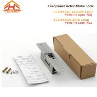 China European Type Small Electromagnetic Lock Access Control System Built - Out MOV for sale