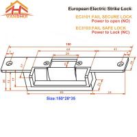 China European Type Small Electromagnetic Lock Access Control System Built - Out MOV for sale