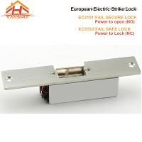 China European Type Small Electromagnetic Lock Access Control System Built - Out MOV for sale
