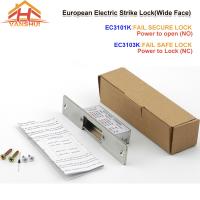 China EU Type Access Control Electric Strike Door Lock With Wide Face with NO/NC for sale