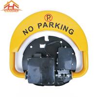 China Automatic Parking Management System Car Park Lock Spcc Steel For Long Distance for sale