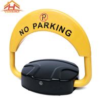 China Automatic Parking Management System Car Park Lock Spcc Steel For Long Distance for sale