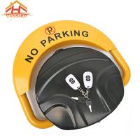 China Automatic Parking Management System Car Park Lock Spcc Steel For Long Distance for sale