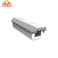 China Mobile Parking Management System LPR IP Camera Parking License Plate Recognition LPRC100 for sale