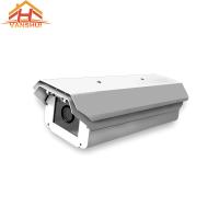 China Mobile Parking Management System LPR IP Camera Parking License Plate Recognition LPRC100 for sale